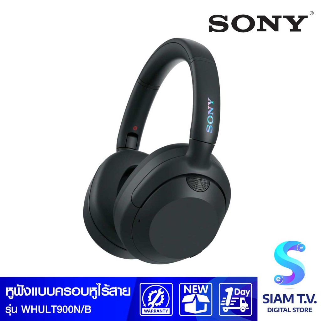 SONY ULT Wireless หูฟังไร้สาย รุ่น WHULT900N/B Noise Cancelling โดย ...