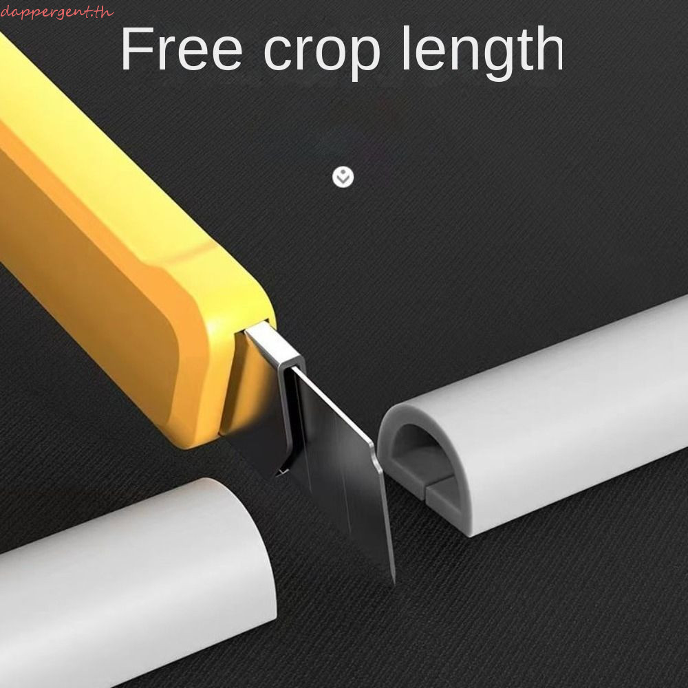 DAPPERGENT ฝาครอบสายไฟติดผนัง, Soft Pvc Cable คอนซีลเลอร์ยางนุ่ม Trunking, Anti Collision ...