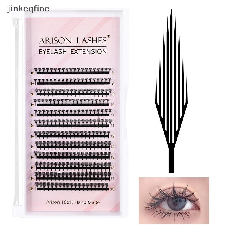 KTH การ์ตูน Leaf Lashes Plume Spire Premade พัดลม Eyelash Extensions ...