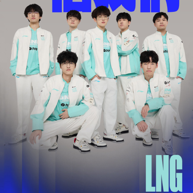 Li Ning LPL LNG Esports 2024 เสื้อแข่งชุดโลกเสื้อเดียวกันของ "Scout" เสื้อยืดแขนสั้นเกมสําหรับ ...