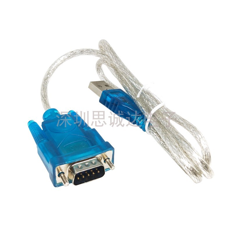 Hl-340 สาย USB to Serial Port (COM) USB-RS232 สาย USB Nine-Pin Serial ...