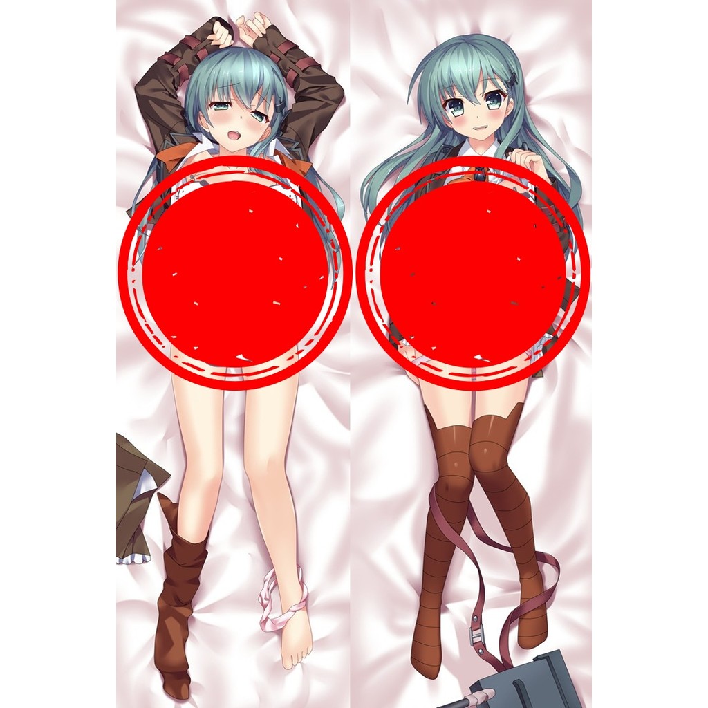 Kantai Collection Suzuya Anime Dakimakura กอดหมอน Body Case Props ...