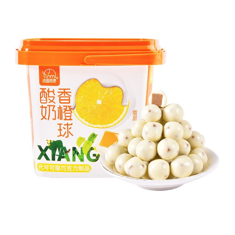 Fashimi Language Yogurt Mango Balls Strawberry Balls Can Packaging ...