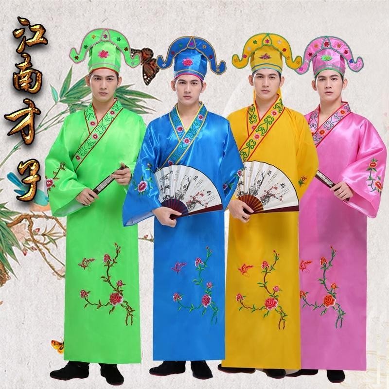 ประสิทธิภาพ Tang Bohu เครื่องแต่งกายโบราณการประชุมประจําปีเจ้าบ่าว Four ...
