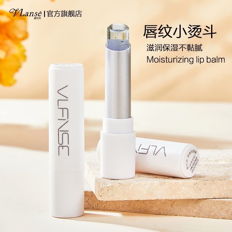 Preferred#Thailand VLANSE Moisturizing Lipstick Student Party Pseudo ...