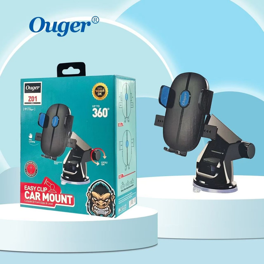 Ouger แท่นวางมือถือในรถยนต์ ในมอเตอร์ไซค์ มีให้เลือก ติดตั้งง่าย ปรับ ...