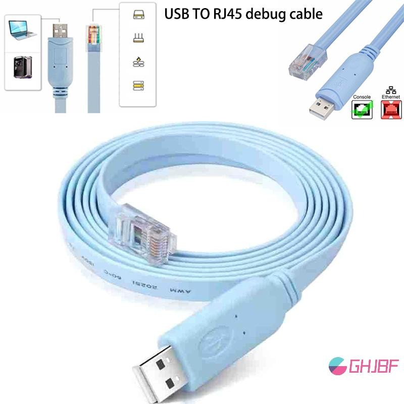 GHJBF] 1/1.5/500M USB To RJ45 สําหรับ Cisco USB คอนโซลสาย Debug Line สําหรับ Cisco H3C HP Arba ...
