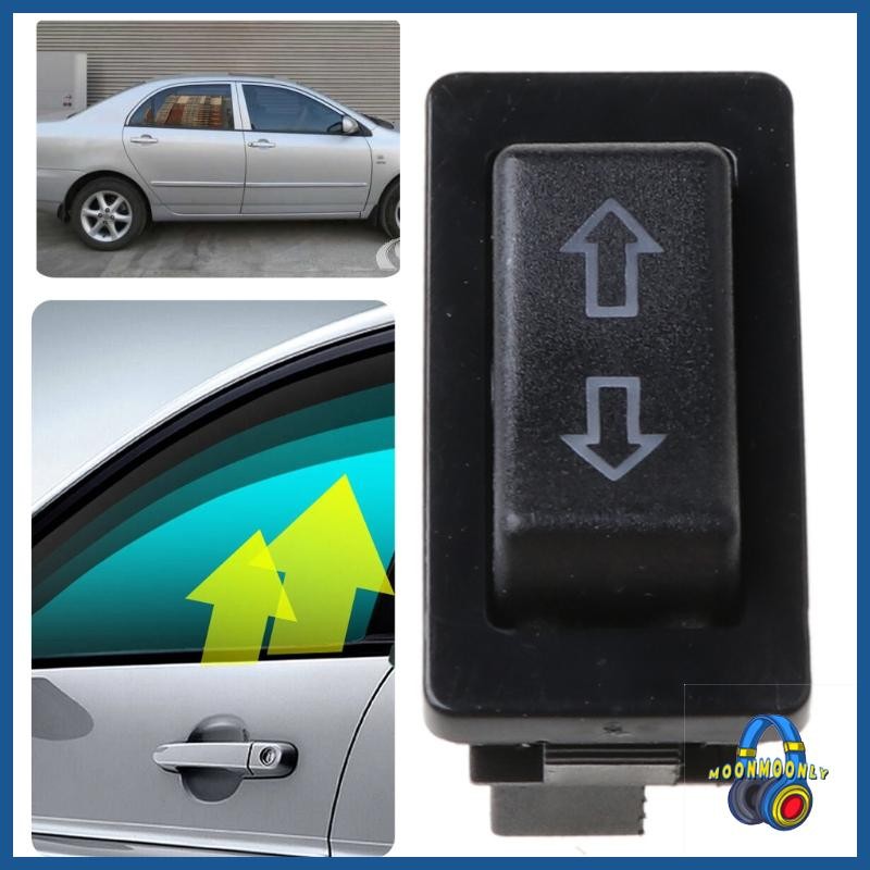 MOON 12V 20A สวิตช์กระจกไฟฟ้ารถยนต์ตัวยกปุ่มควบคุม 5 พินสวิตช์พลาสติก ...