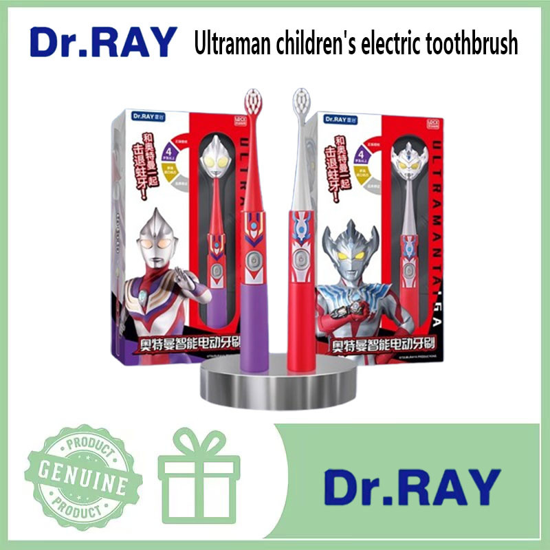 Dr. RAY D31 Ultraman Electric Toothbrush Fully Automatic Soft Hair ...