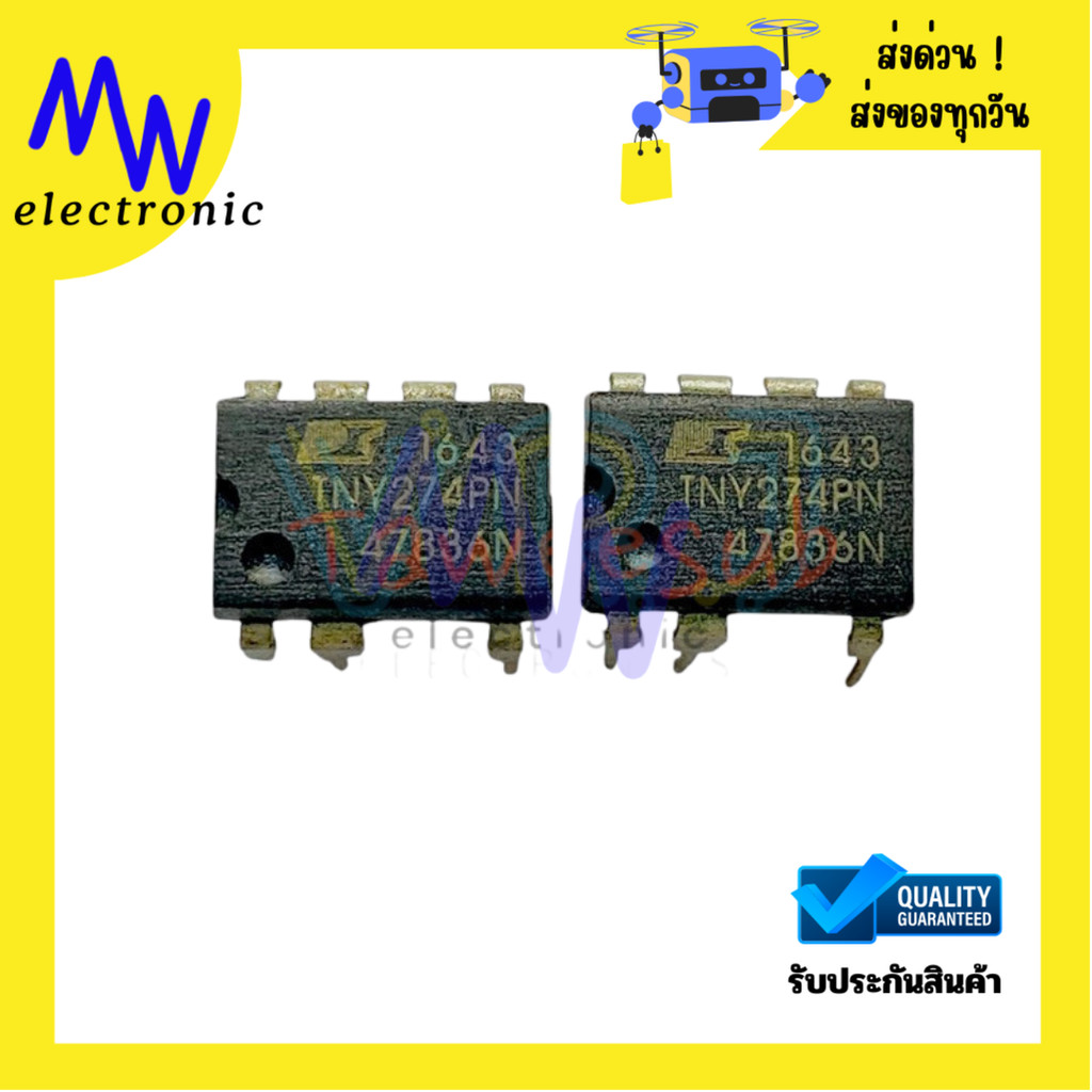 ไอซีควบคุม Switching รุ่น TNY274PN แบบ DIP 7Pin สำหรับแหล่งจ่ายไฟขนาดเล็ก | Shopee Thailand