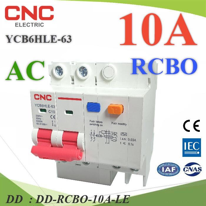 RCBO-10A-LE 10A RCBO 2P เบรกเกอร์กันดูด AC L-N 30mA Residual Current ...
