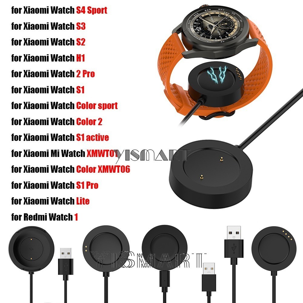 แท่นชาร์จสําหรับ Xiaomi Watch S4 Sport S3 S2 S1 Pro สายชาร์จสําหรับ ...