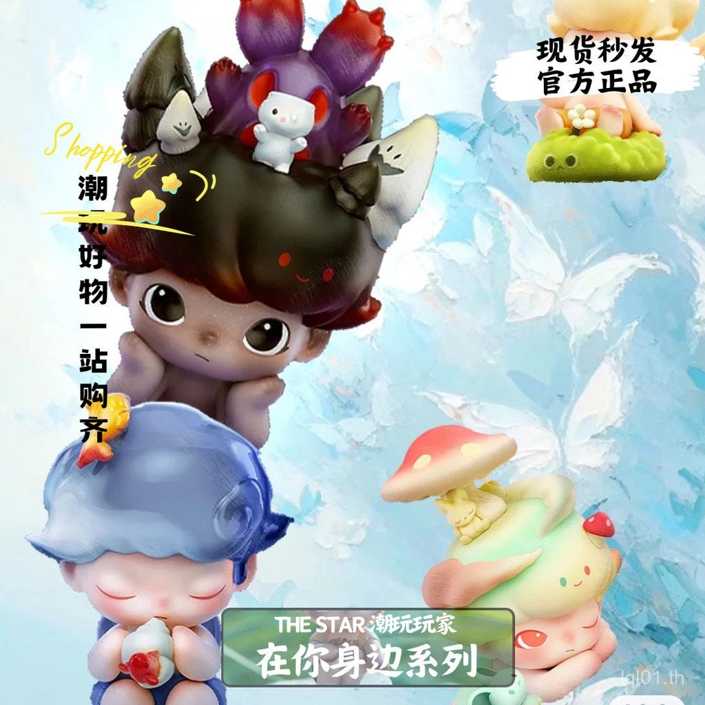 Popmart Bubble Mart dimoo อยู่เคียงข้างคุณชุดของเล่นน่ารักทำมือ ...