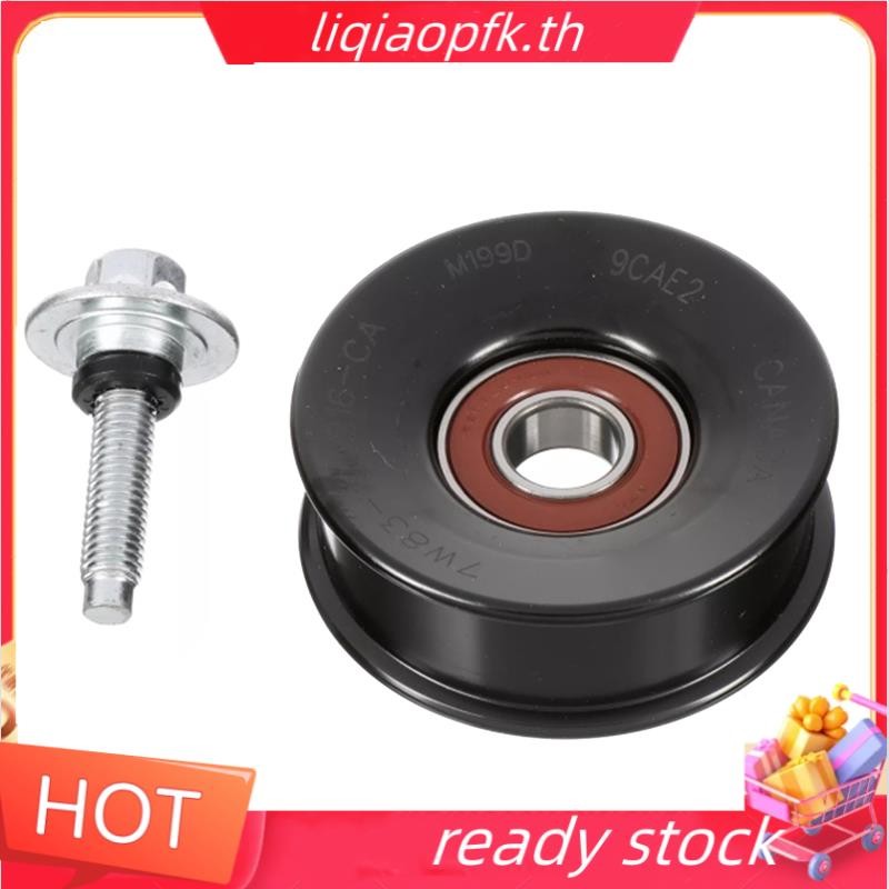 ทั้งร้าน PQR500350 อะไหล่รถยนต์ Tensioner สําหรับ LAND ROVER DEFENDER ...