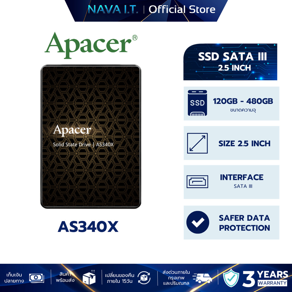 APACER SSD SATA 2.5 AS340X 120GB 240GB 480GB (AP480GAS340XC-1) เอสเอสดี | Shopee Thailand