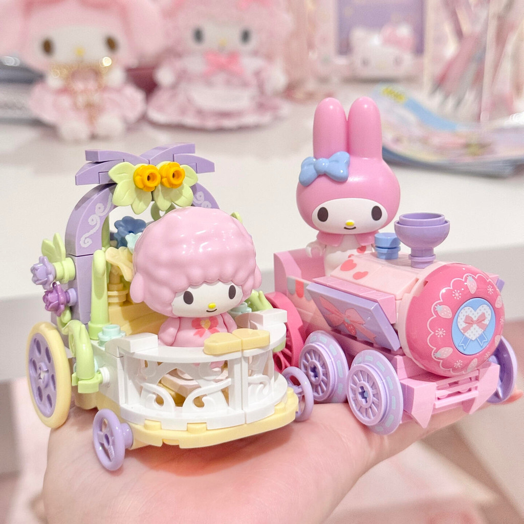 Sanrio Surprisingly Small Team Unit Blocks บนล้อกล่องตาบอดของขวัญวัน ...