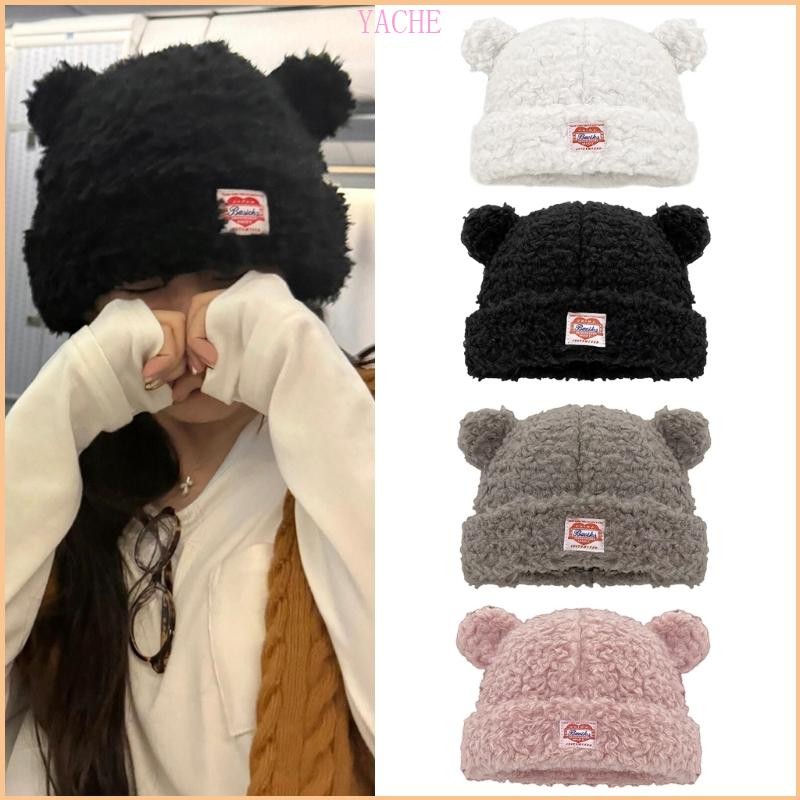 Jache สไตล์หูหมีหมวกกะโหลกศีรษะตุ๊กตาอบอุ่นหมวกฤดูหนาวเล่นสกีกลางแจ้ง ...