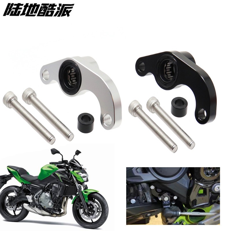 โปรโมชั่นใช้ได้กับ Kawasaki Z900 Shift Strengthening Stabilizer Z900RS ...