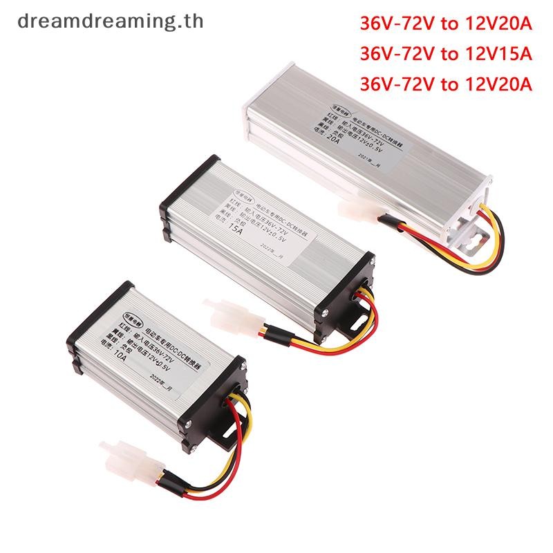 ใหม่ Dc 36V 48V 60V 72V ถึง 12V 10/15/20A 180W DC Converter หม้อแปลง ...