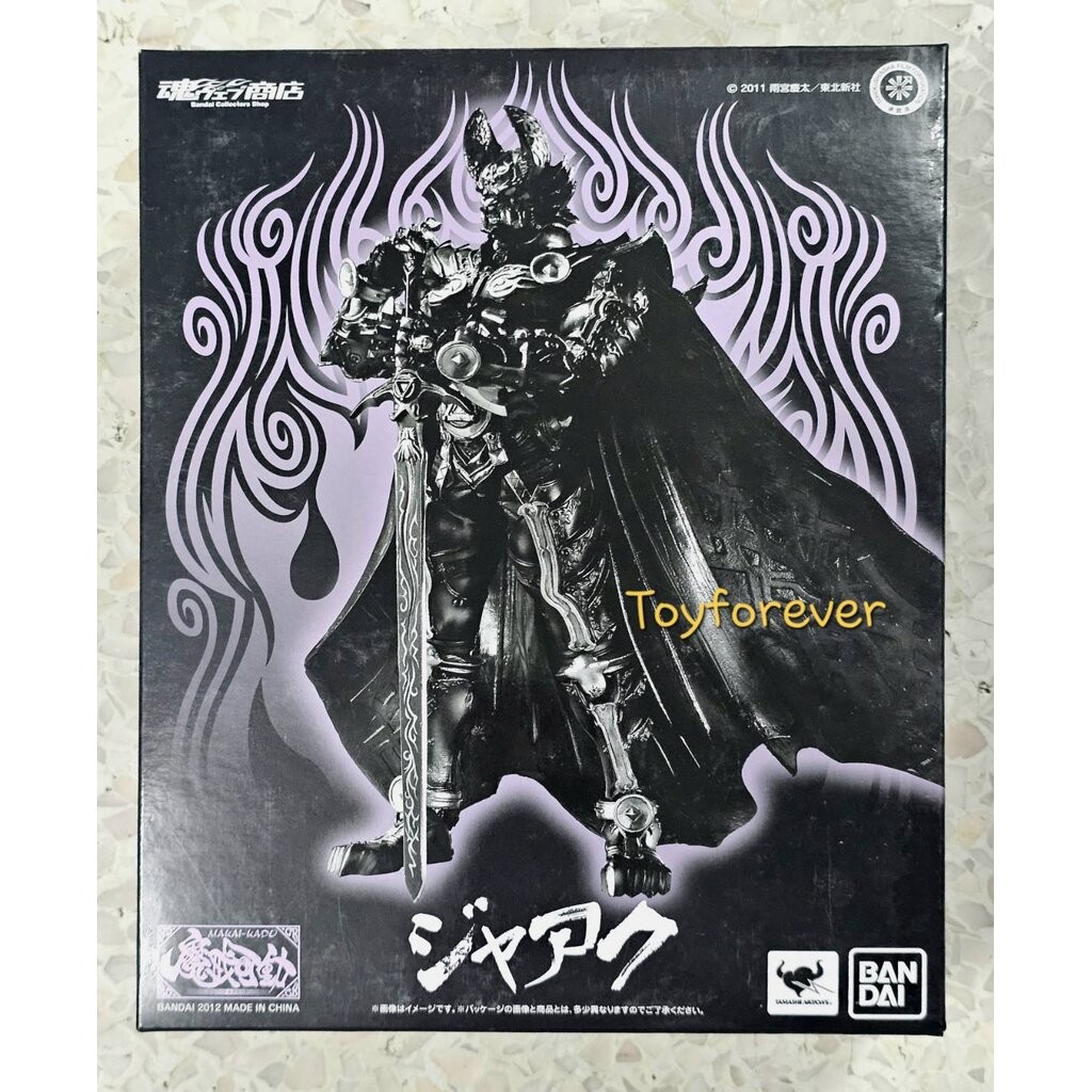 Makai Kado DARK GARO JAAKU | Shopee Thailand