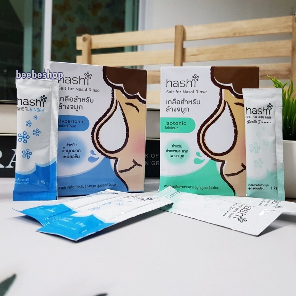 Hashi เกลือสำหรับล้างจมูก Salt For Nasal Rinse Isotonic 1.7gx30 ซอง ...
