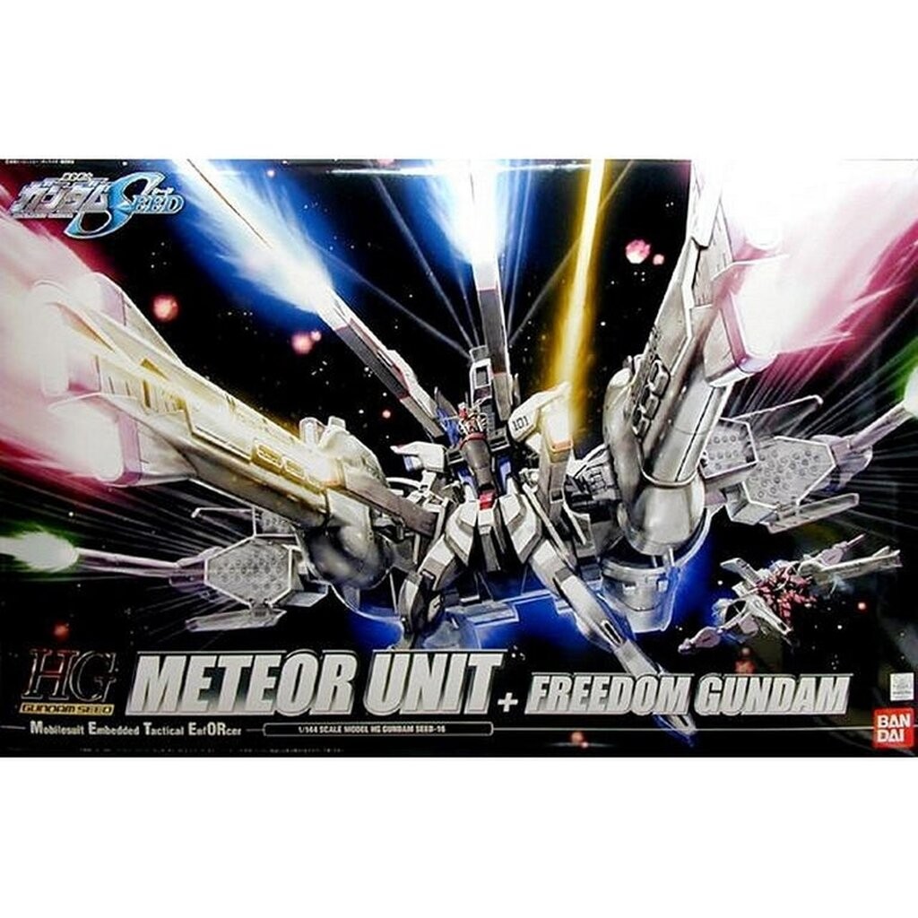 [พร้อมส่ง] Bandai HG 1/144 HGCE Meteor Unit + Freedom Gundam | Shopee Thailand