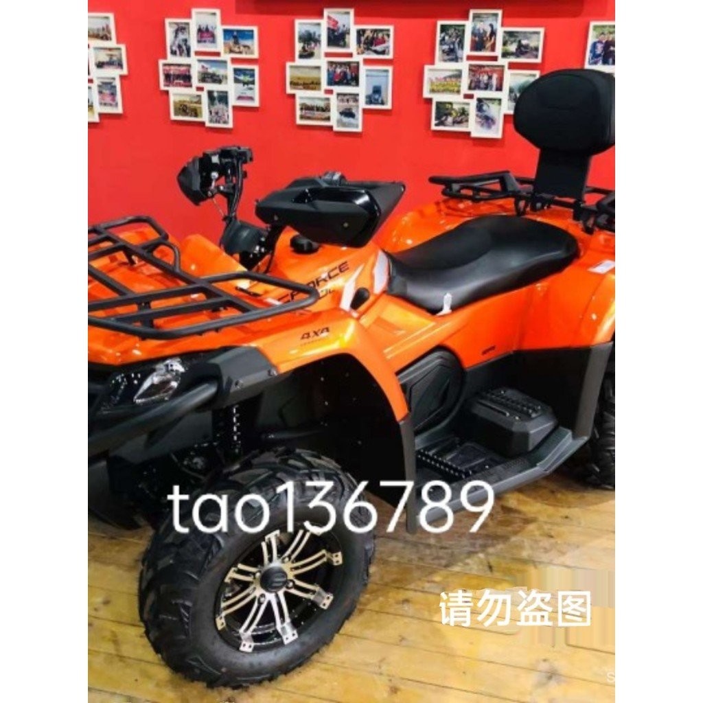 รถ ATV450 UTV550 ของ Chunfeng มือสอง รถชายหาด รถอเนกประสงค์ Chunfeng ...