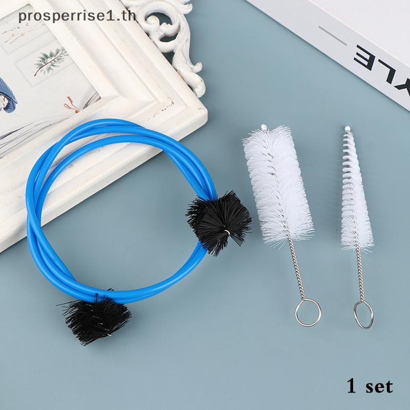 [PPTH] 1 ชุด et Maintenance Kit Bendable Grasp Snake Brush Mouthpiece ...