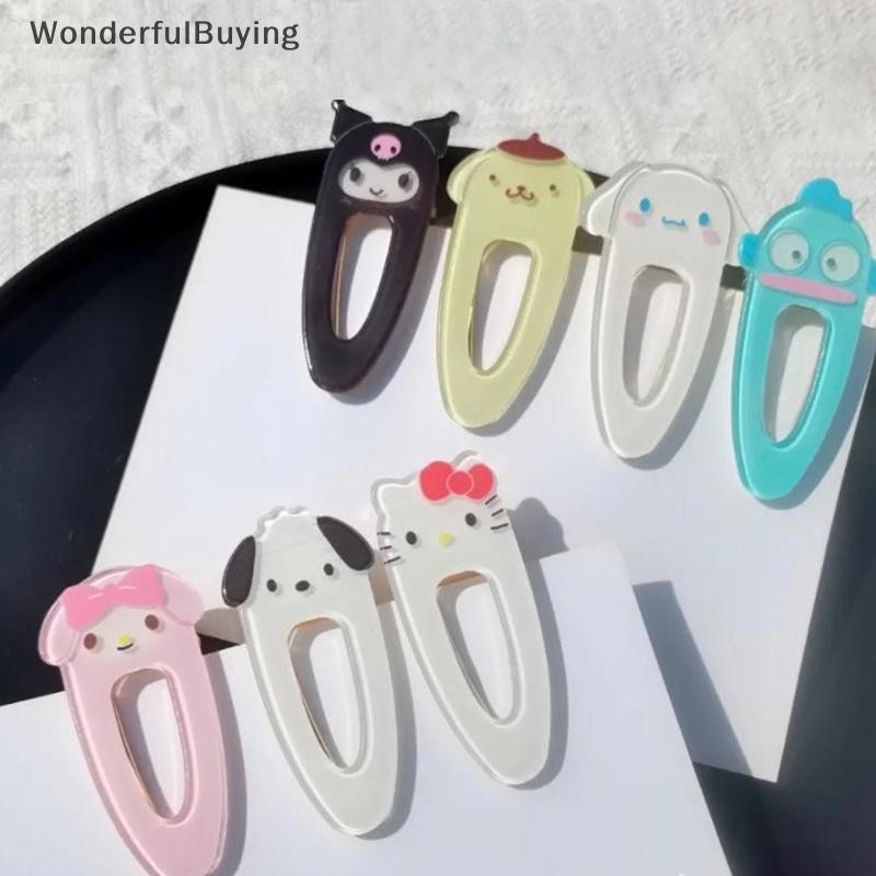 WBTH การ์ตูนแมวน่ารักสาวหวานผม Bangs ด้านข้างคลิป All-match นักเรียน ...