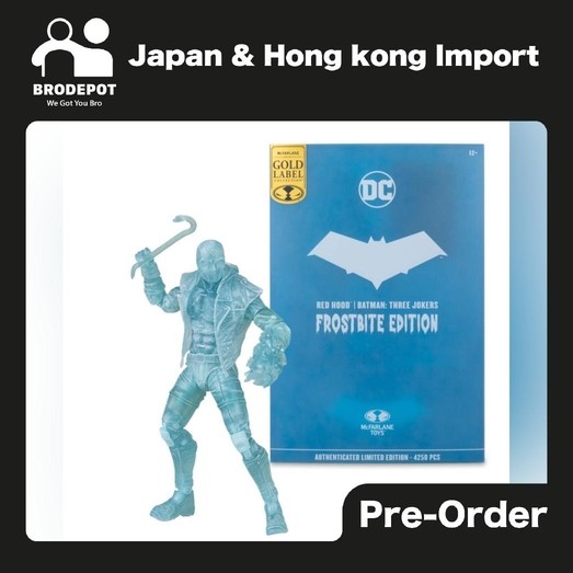 [Pre-order:2025-05] McFarlane DC MULTIVERSE 7IN RED HOOD (FROSTBITE ...