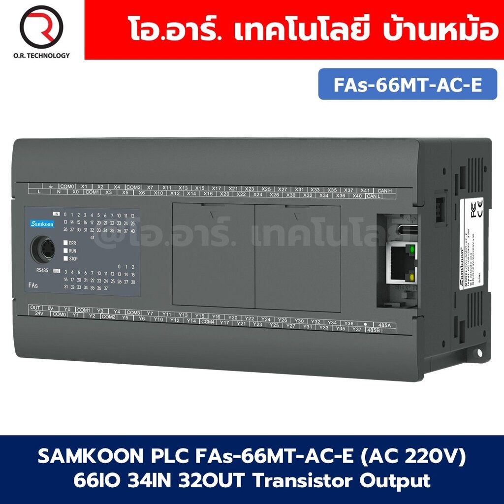 SAMKOON PLC FAs-66MT-AC-E 220VAC 66IO 34IN 32OUT Transistor Output ...