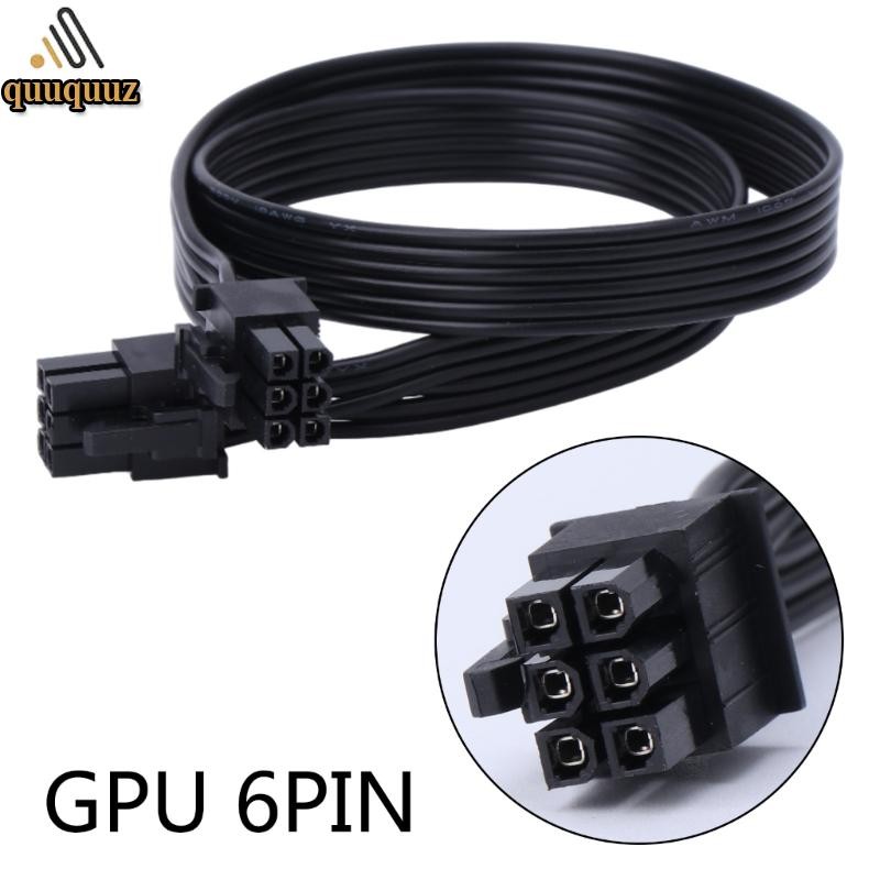 QUU PCIe 6pin ถึง 6pin สาย GPU 6pin ถึง 6pin PSUs Modular สาย 30 50 70 ...