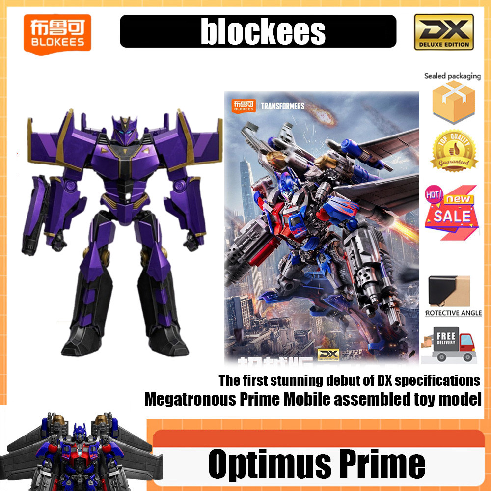 Blockee blockees Optimus Prime MEGATRONGUS Prime MEGATRONGUS Prime ...