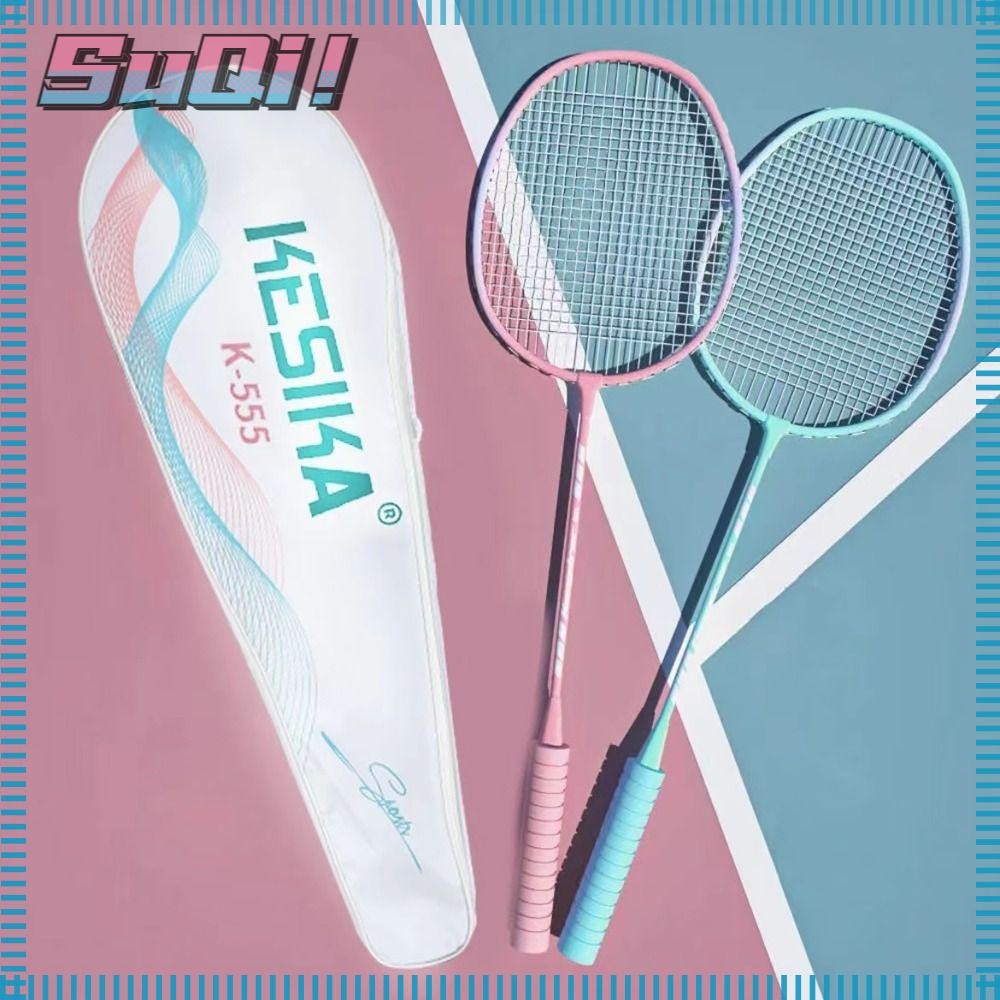 ไม้แบดมินตัน SUQI, Steady Stroke High Resilience Double Racquet Set ...