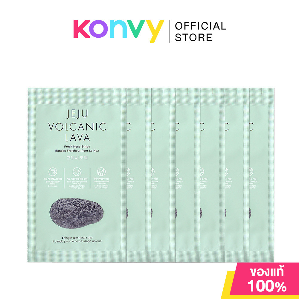 The Face Shop Jeju Volcanic Lava Fresh Nose Strips แผ่นแปะขจัดสิวเสี้ยน ...