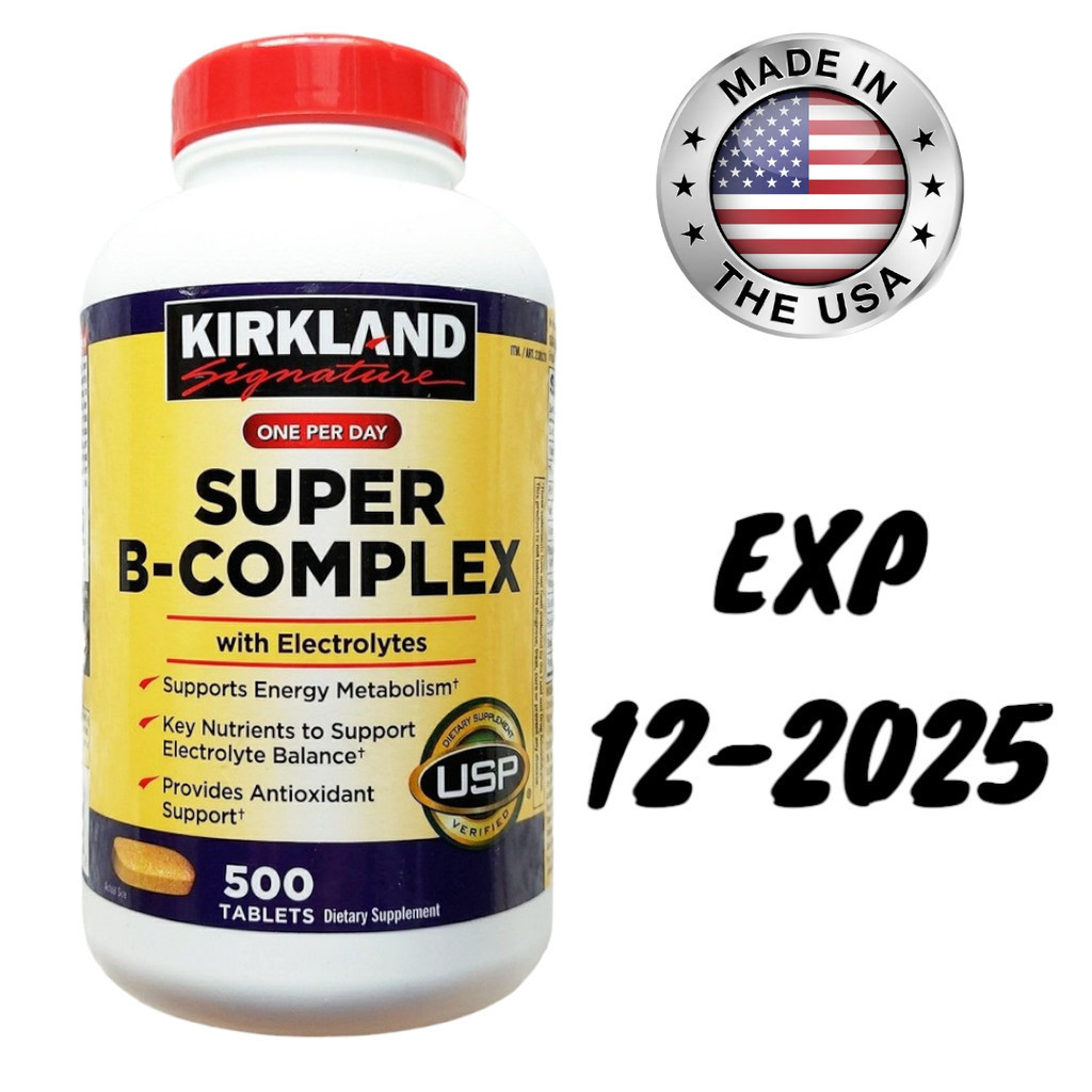Kirkland Super B-Complex 500 TabletS. | Shopee Thailand