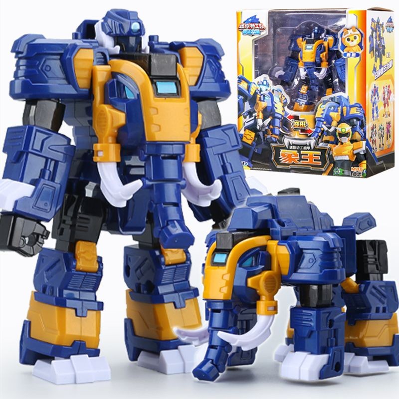 Mini Agent Team Transformation ของเล่น Beast Elephant King จระเข้ King ...
