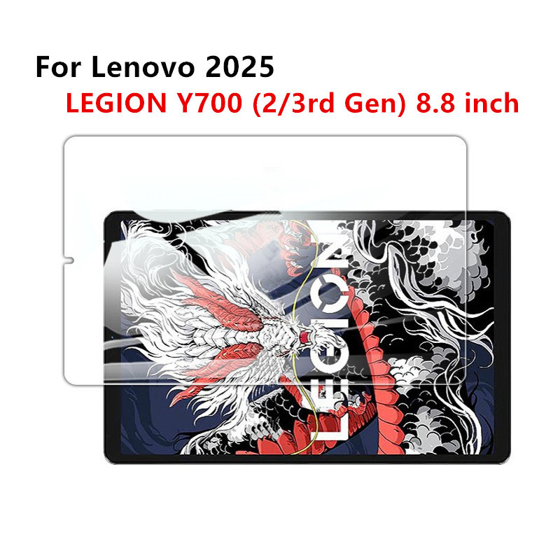 9h ฟิล์มกระจกนิรภัยสําหรับ Lenovo LEGION Y700 3rd Generation 8.8 นิ้ว 2025 TB321FU HD ป้องกัน ...
