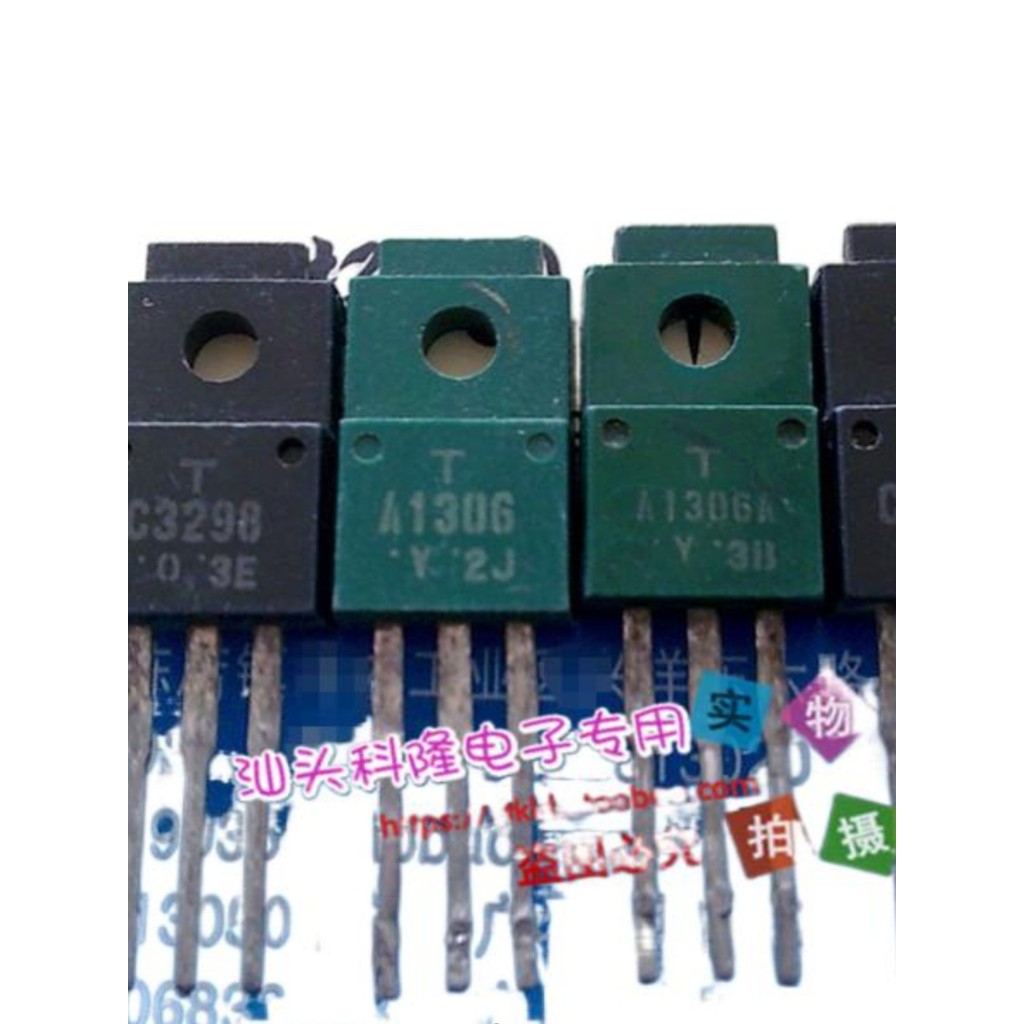 2SC3298 2SA1306 C3298 A1306 ทรานซิสเตอร์จับคู่เครื่องขยายเสียง แพ็คเกจ ...