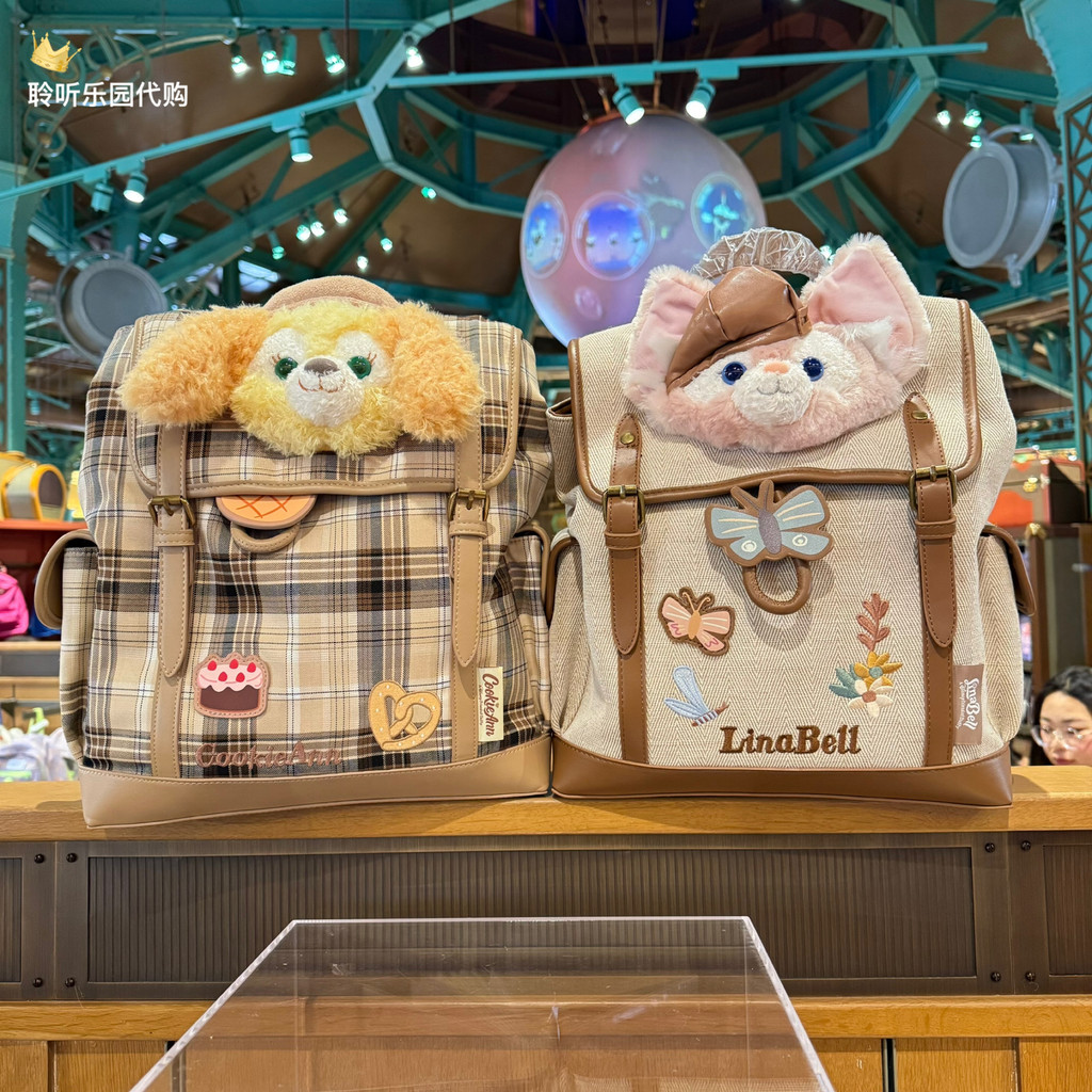 [ของแท้] Disney Little Classroom Lingna Belle Keqian การ์ตูนน่ารัก ...