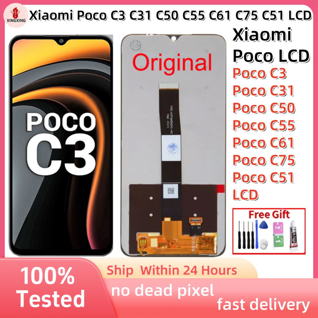 สําหรับจอแสดงผล Xiaomi Poco C3 LCD/POCO C31 C50 C55 C61 C75 C51 เปลี่ยน ...