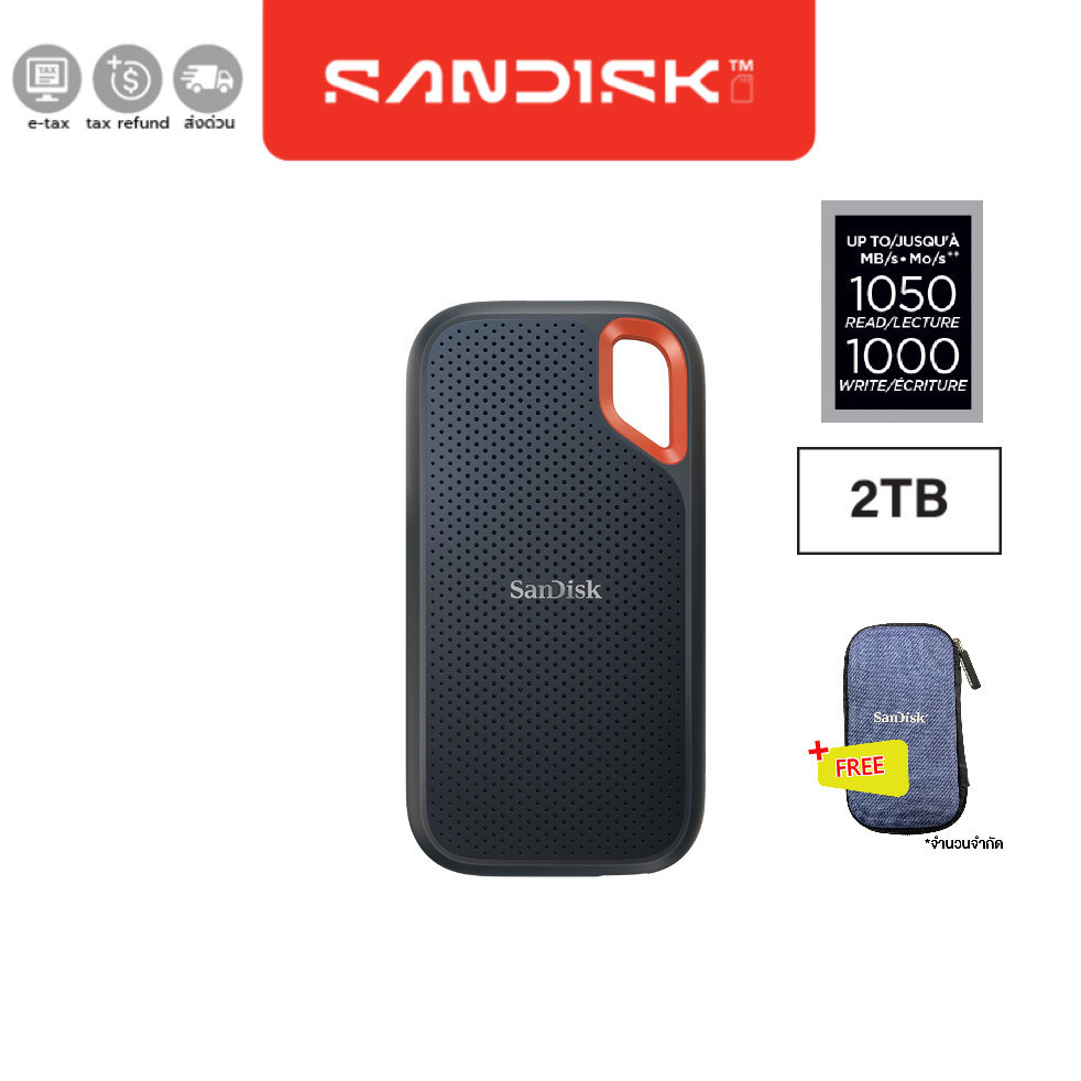 SanDisk Extreme Portable SSD ความจุ 2TB (SDSSDE61-2T00-G25,แถมฟรี Hard Case)Read speed up ...