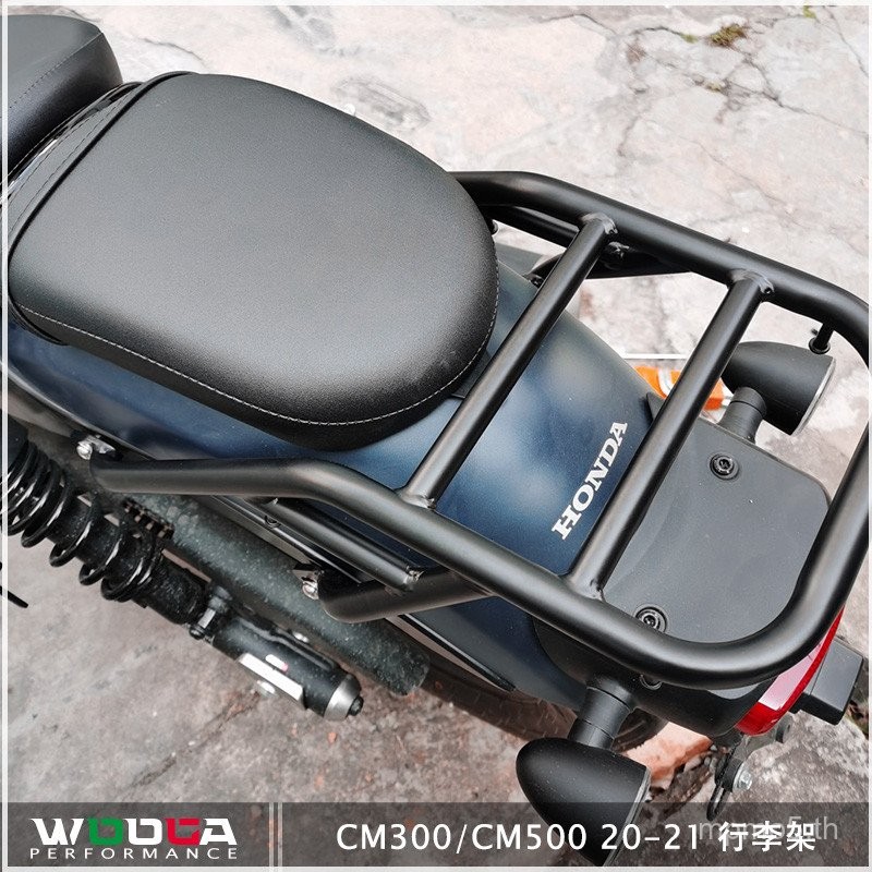 ชั้นวางสัมภาระด้านหลังสำหรับ Honda CM300 CM500 Rebel ดัดแปลงสไตล์เรโทร | Shopee Thailand