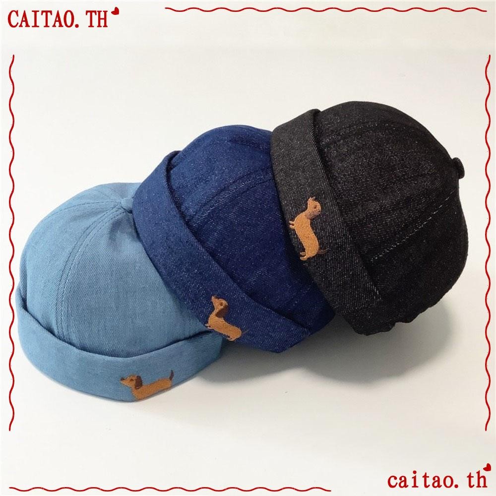 CITAO Denim Brimless Cap, สไตล์ญี่ปุ่นการ์ตูนสุนัขเย็บปักถักร้อย Docker Cap, แฟชั่นปรับ Retro ...
