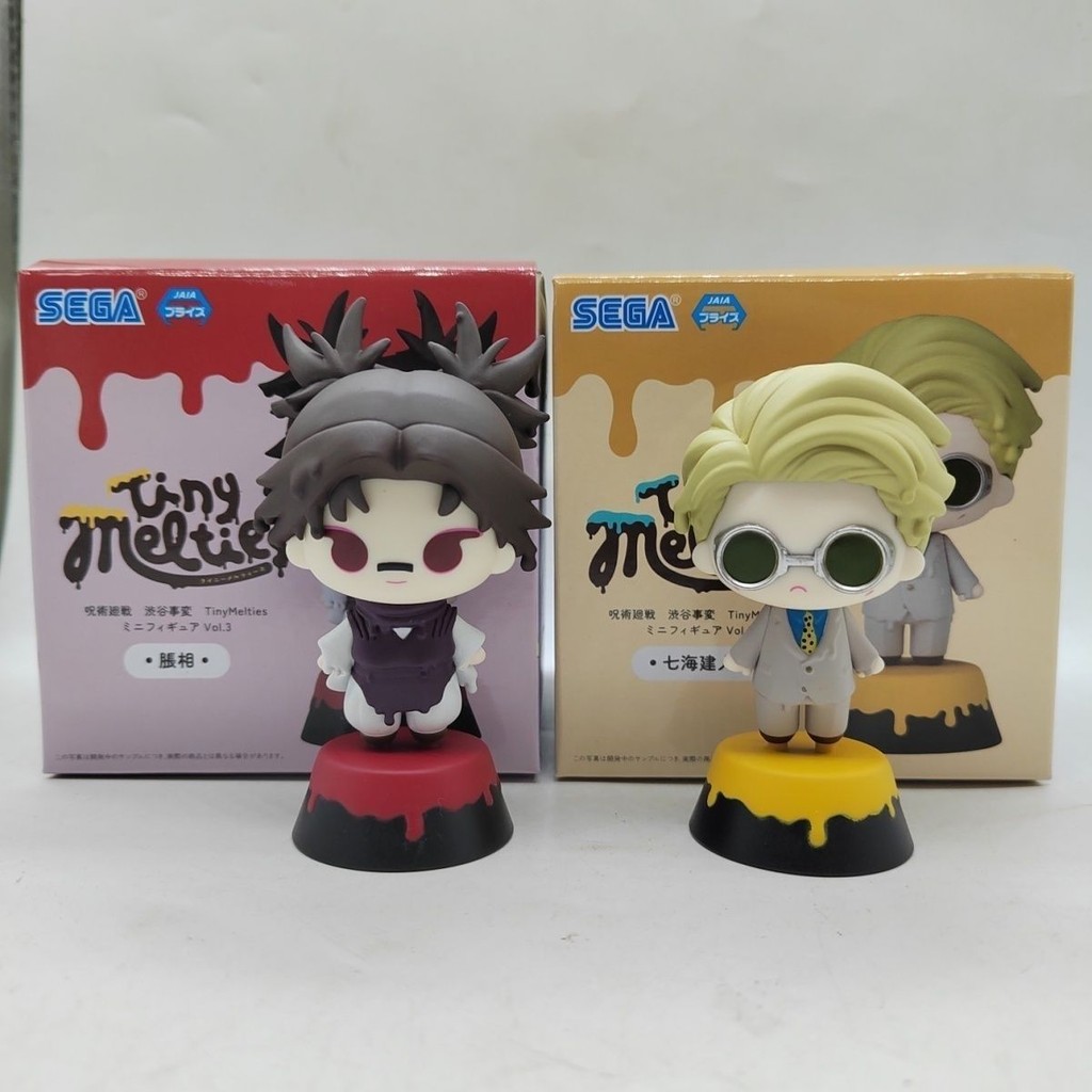 สินค้าใหม่พร้อมสต็อกของแท้ SEGA Spell Back to Battle Shibuya Things ...