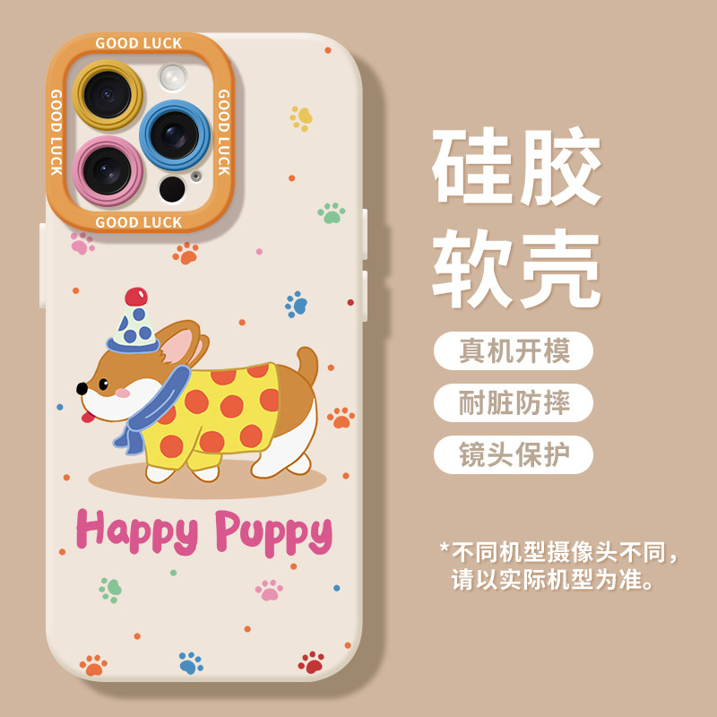 เหมาะสําหรับ IP16 IP15 PRO MAX IP11 IP12 PRO IP7 IPXS MAX IPXR IP13 ...