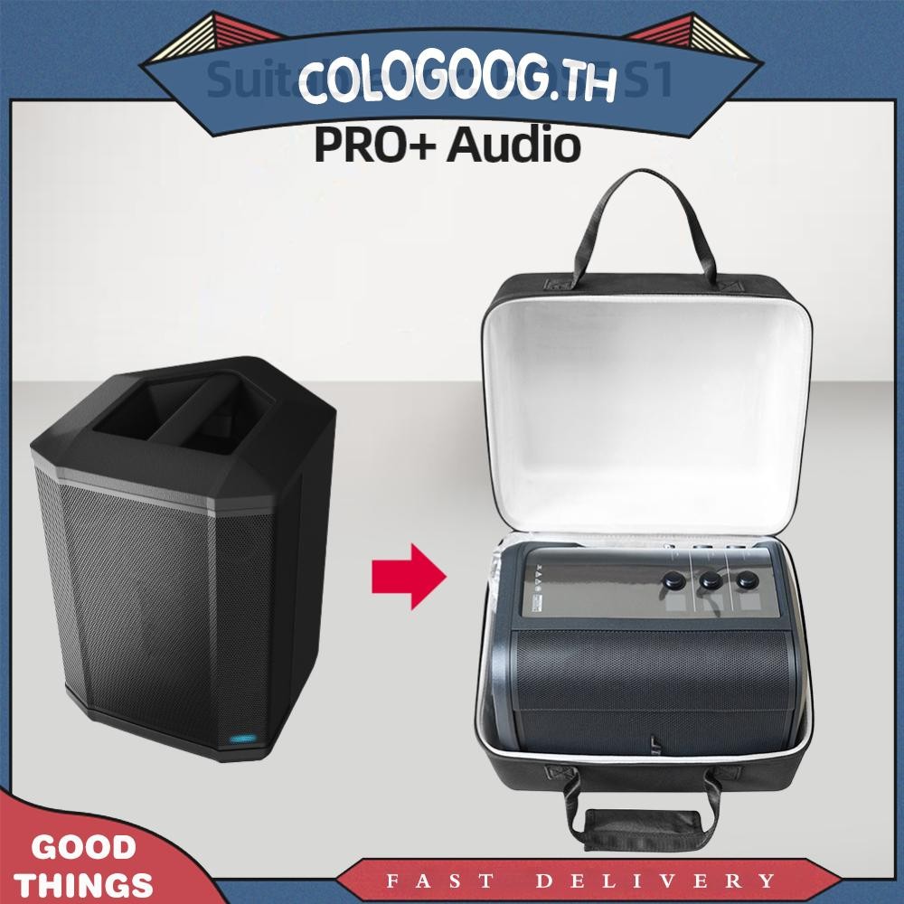 [colog.th] กระเป๋าพกพาพร้อมเคสป้องกันสายคล้องไหล่ เคส EVA แบบแข็ง ...