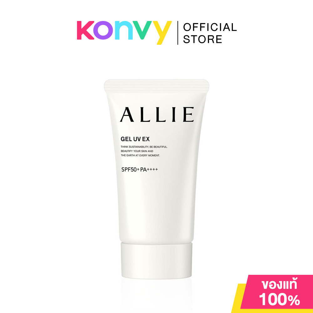 Allie Chrono Beauty Gel UV EX SPF50+ PA++++ 40g เจลกันแดด อัลลี่ โครโน สำหรับผิวหน้าและผิวกาย ...