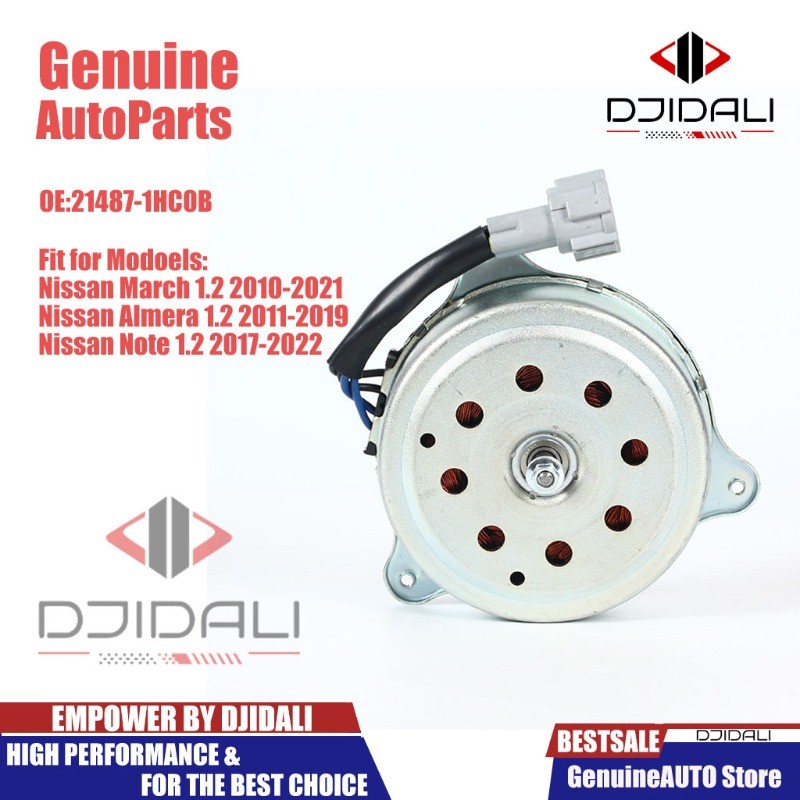 มอเตอร์พัดลม หม้อน้ํา จานร้อน Nissan March, Almera, Note (1.2) Nissan ...