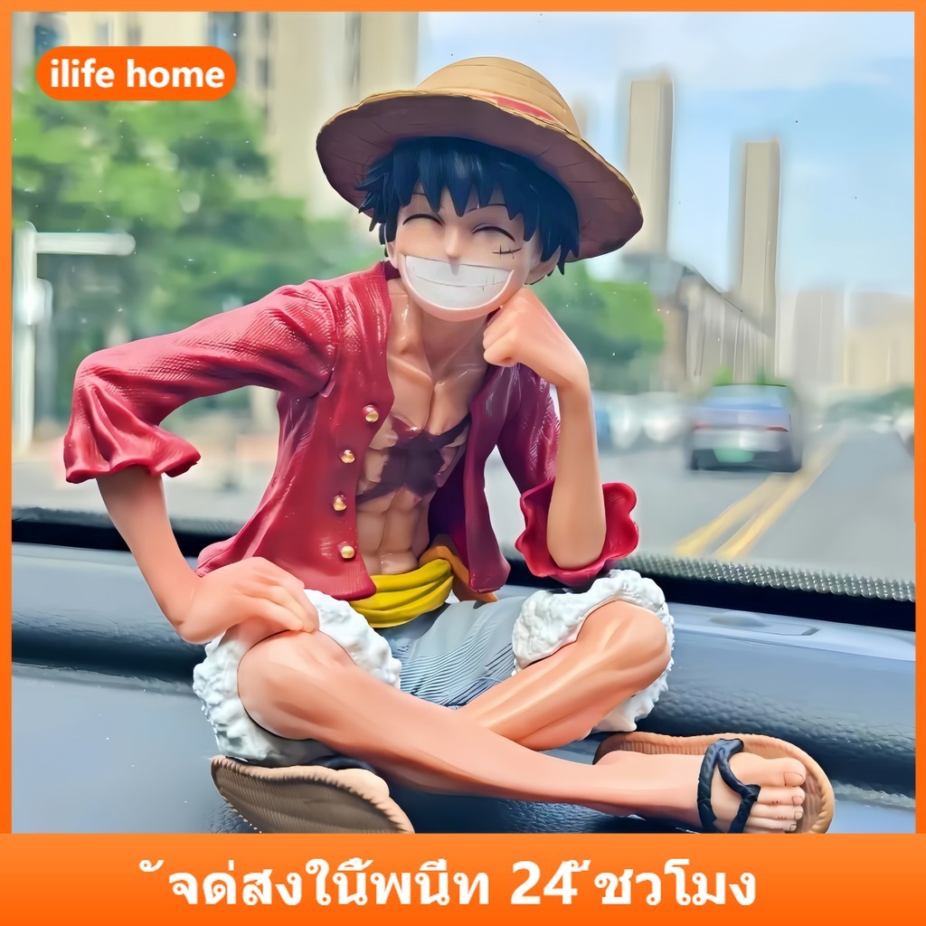 💥จัดส่งจากประเทศไทย💥13 ซม. ONE PIECE Luffy Action Figure Smiley Face ...